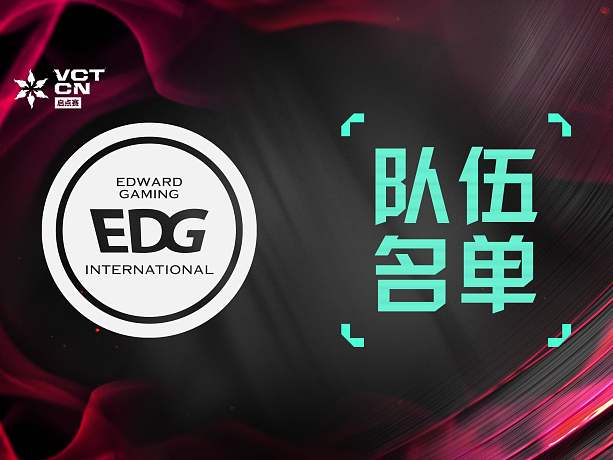 jieni7-搜索-专找直播-虎牙直播