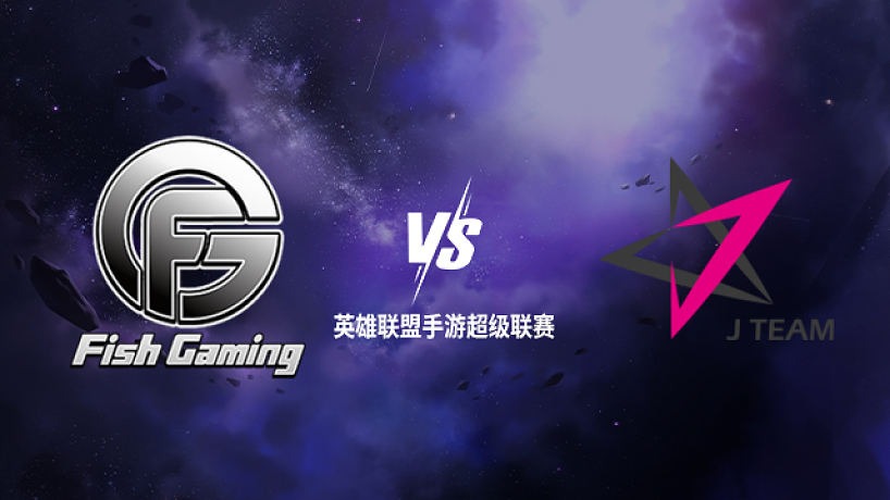 fg-搜索-专找直播-虎牙直播