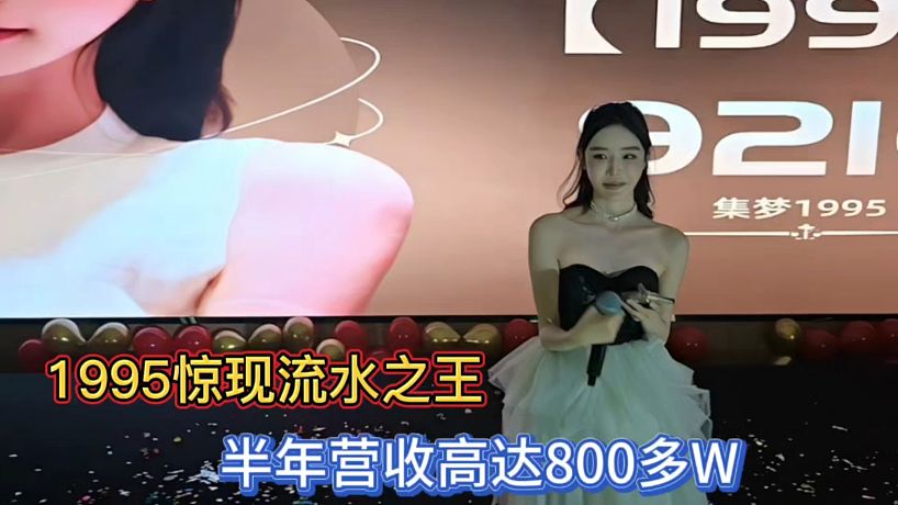 1995QQ-搜索-专找直播-虎牙直播