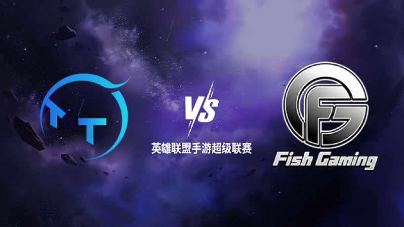 fg-搜索-专找直播-虎牙直播