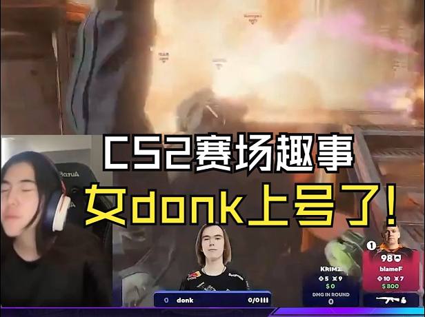 dangk1ng-搜索-专找直播-虎牙直播