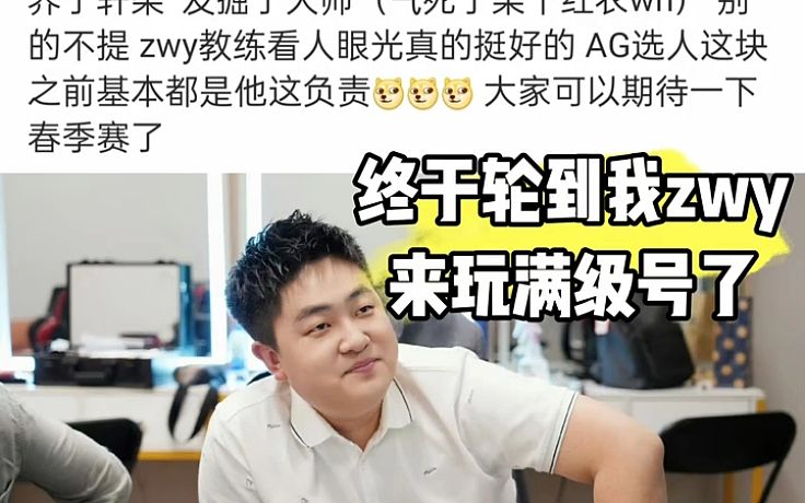 zwy-搜索-专找直播-虎牙直播