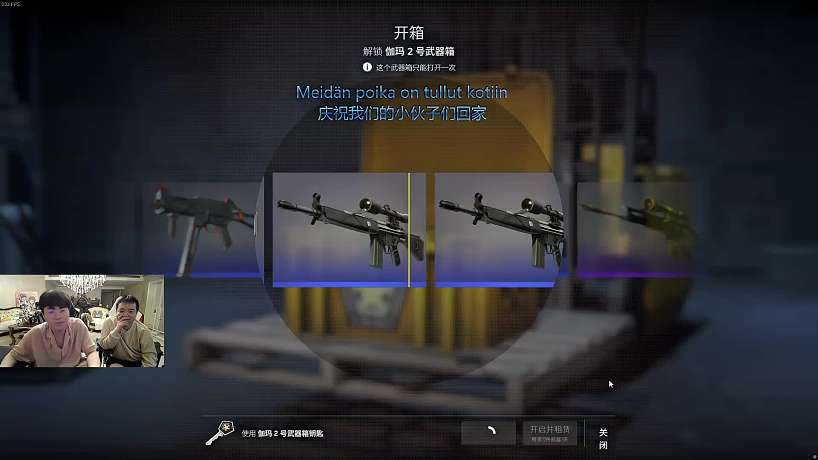 zz1tai-搜索-专找直播-虎牙直播