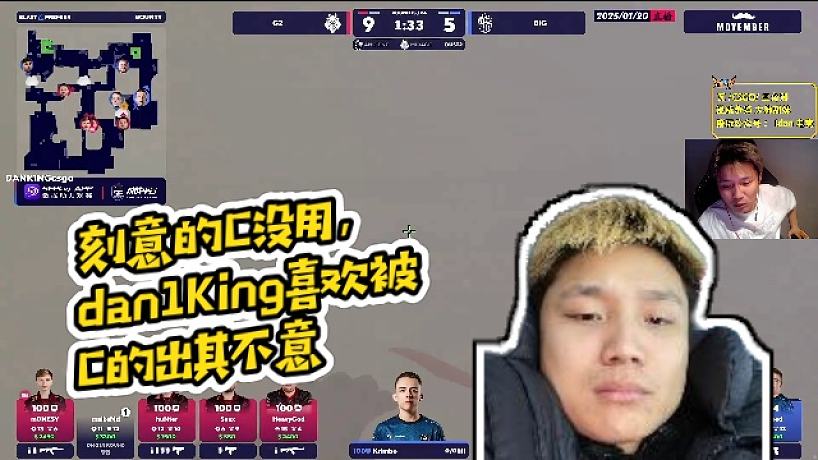 dangking-搜索-专找直播-虎牙直播