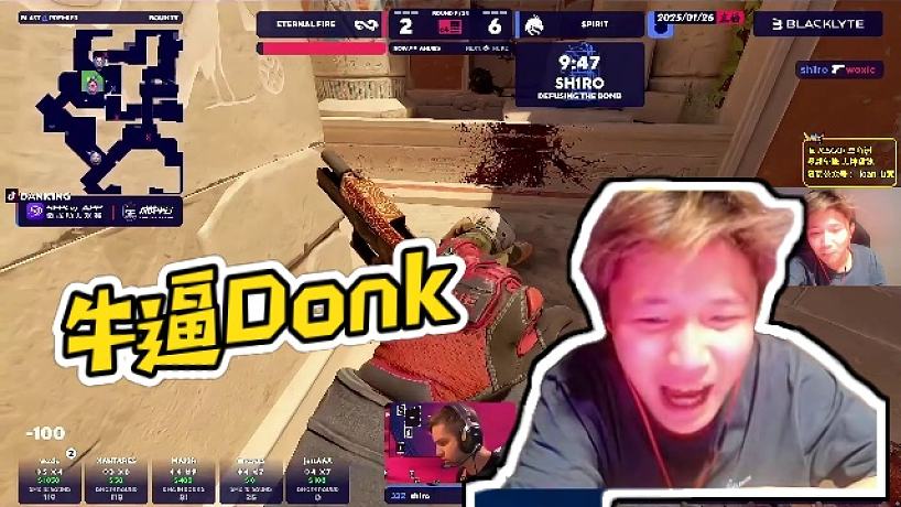 donk-搜索-专找直播-虎牙直播