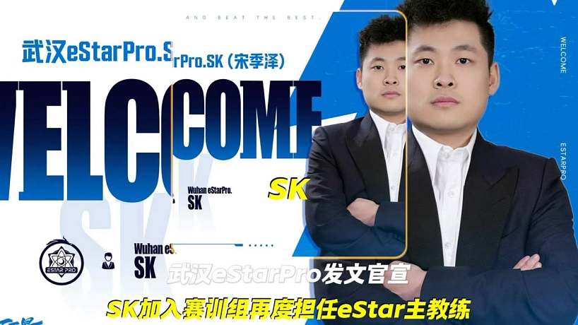 ssks-搜索-专找直播-虎牙直播