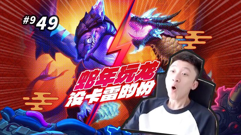 ccyy-搜索-专找直播-虎牙直播