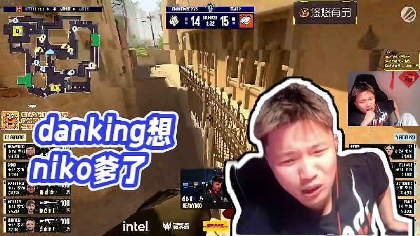 dan1king-搜索-专找直播-虎牙直播