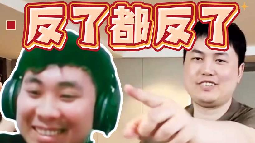 tyy-搜索-专找直播-虎牙直播