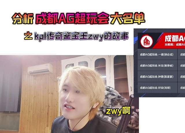 zwy-搜索-专找直播-虎牙直播