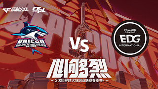 AG vs BS-4 CFPL夏季赛总决赛_虎牙直播_huya