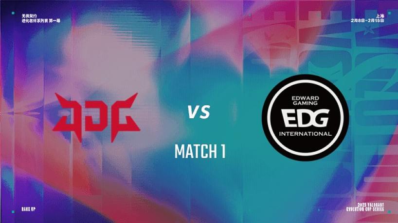 wuwe-搜索-专找直播-虎牙直播