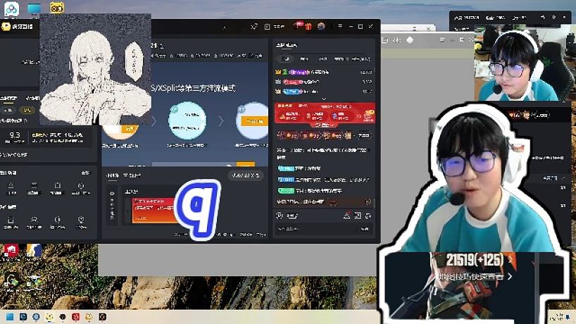 EDGZmjjKK-搜索-专找直播-虎牙直播