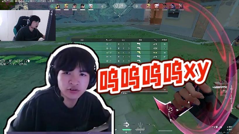 xy520-搜索-专找直播-虎牙直播