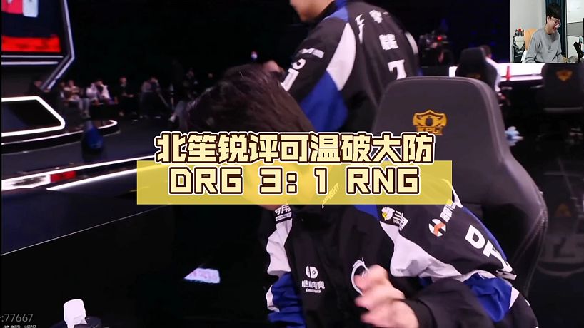 可温-搜索-专找直播-虎牙直播