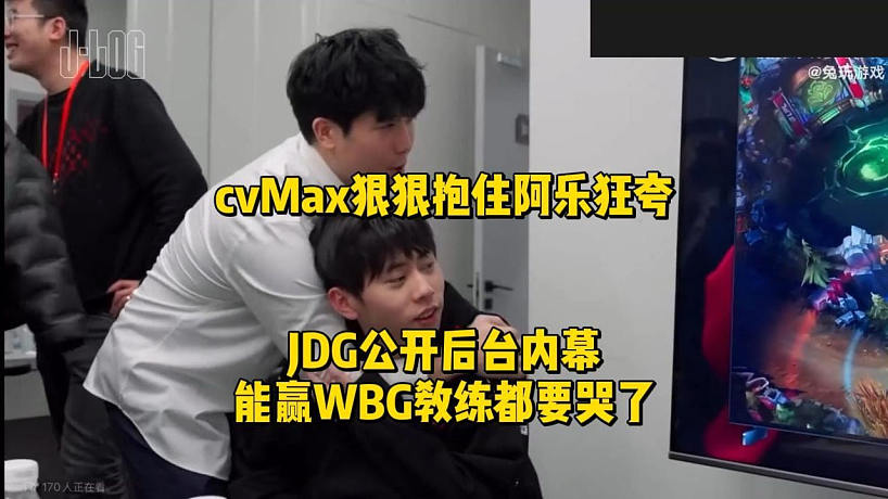 ale-搜索-专找直播-虎牙直播