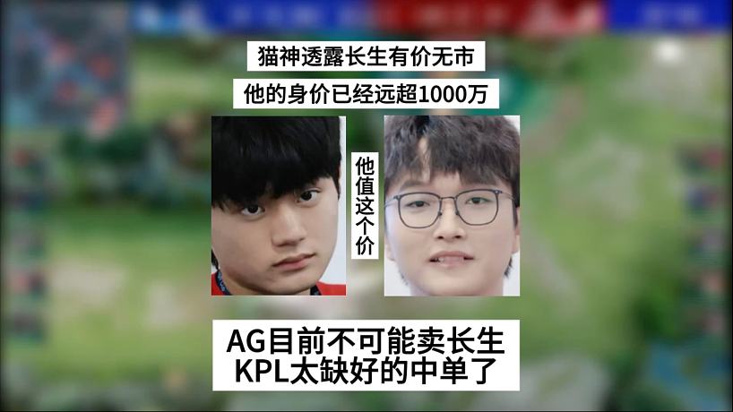 kpl选秀大会-搜索-专找直播-虎牙直播