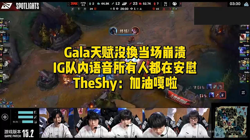 Igao-搜索-专找直播-虎牙直播