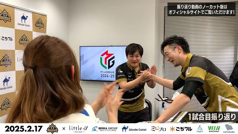 mleague-搜索-专找直播-虎牙直播