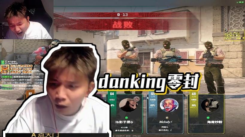 dangking-搜索-专找直播-虎牙直播