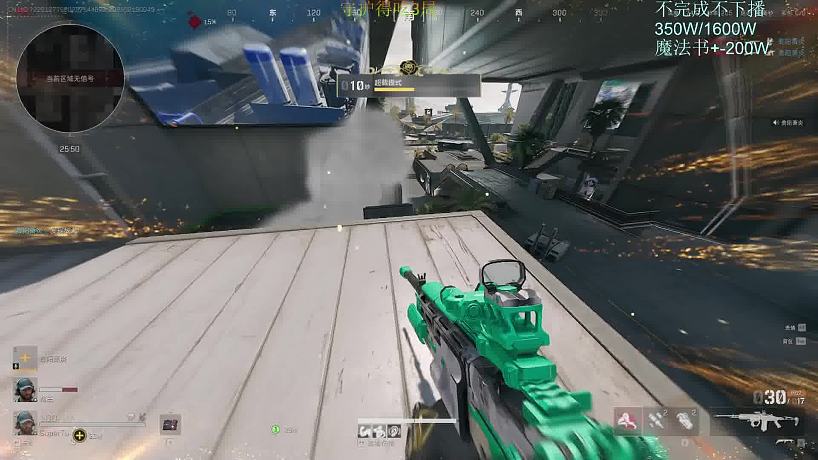 jiale-搜索-专找直播-虎牙直播