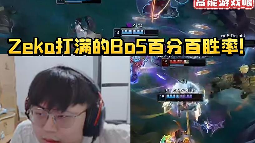 kele-搜索-专找直播-虎牙直播