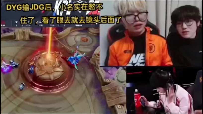 dyg-搜索-专找直播-虎牙直播