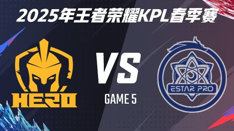 kpl-搜索-专找直播-虎牙直播