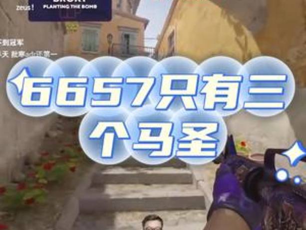 +6657-搜索-专找直播-虎牙直播