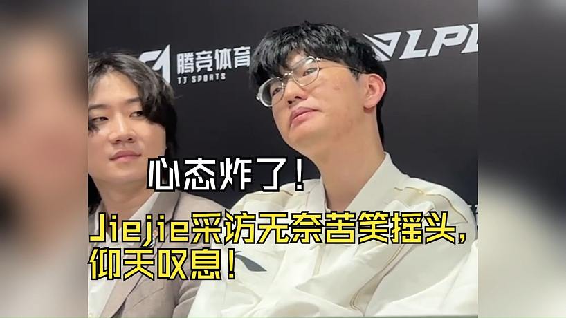 eiji-搜索-专找直播-虎牙直播