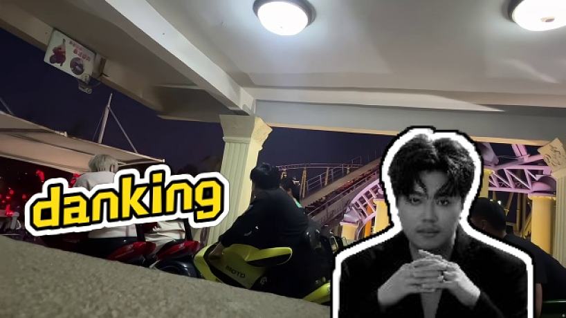 DANKING+-搜索-专找直播-虎牙直播