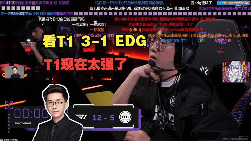 玩机器-搜索-专找直播-虎牙直播