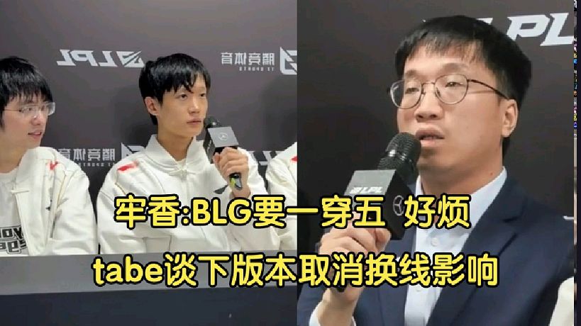 shanks-搜索-专找直播-虎牙直播