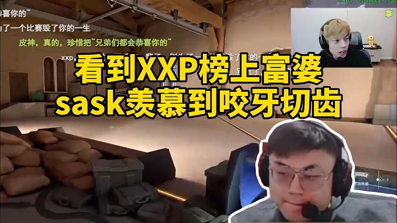 XxXxXxXx-搜索-专找直播-虎牙直播