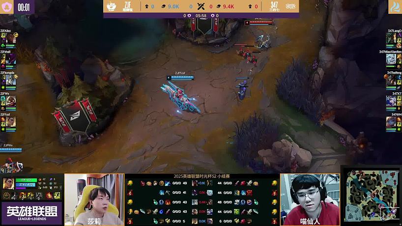 666888-搜索-专找直播-虎牙直播