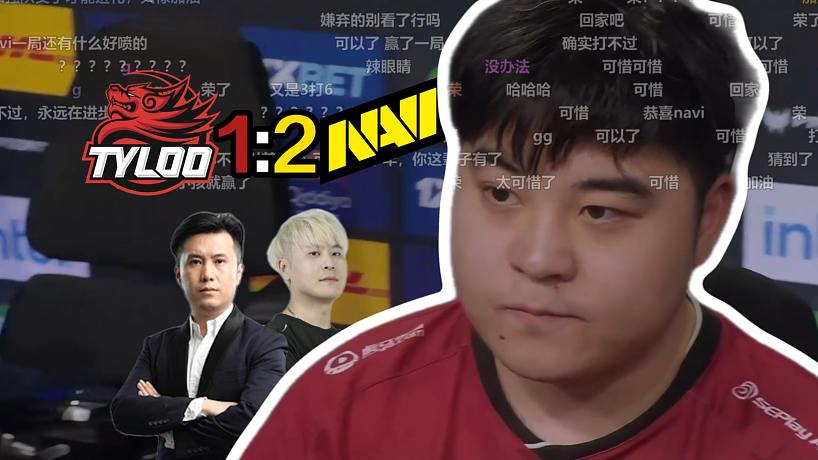 captainmo-搜索-专找直播-虎牙直播