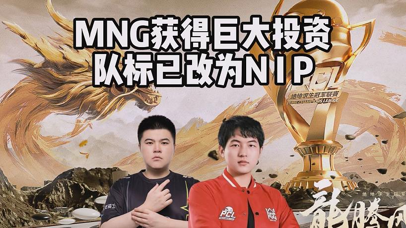 mng-搜索-专找直播-虎牙直播