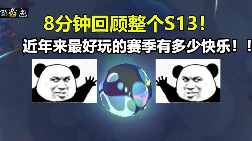 xghj-搜索-专找直播-虎牙直播