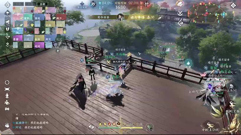 ygg-搜索-专找直播-虎牙直播