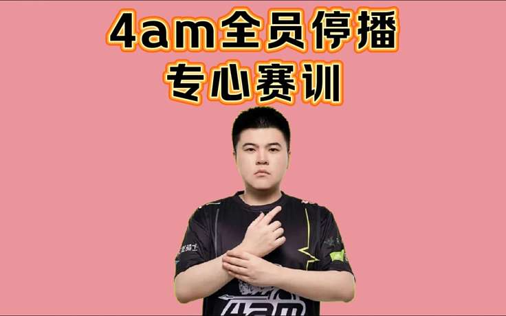 Godv-搜索-专找直播-虎牙直播