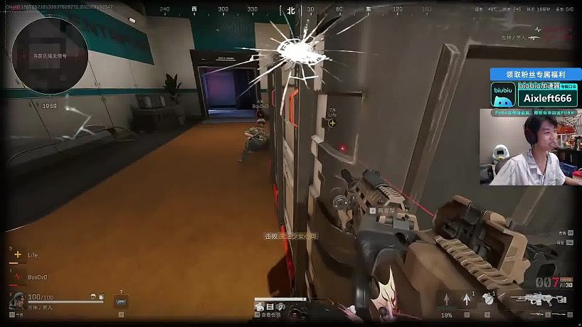 xleft-搜索-专找直播-虎牙直播