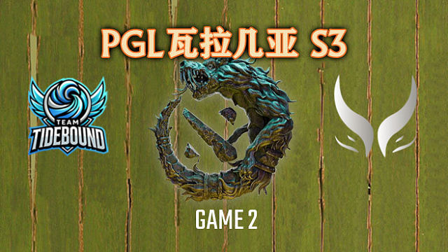 DOTA2视频_DOTA2教学|比赛|搞笑|直播视频中心_虎牙视频