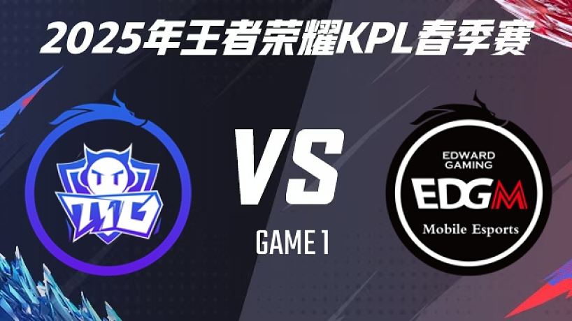 ttg-搜索-专找直播-虎牙直播