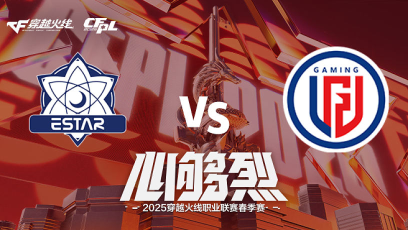 陈穿-搜索-专找直播-虎牙直播