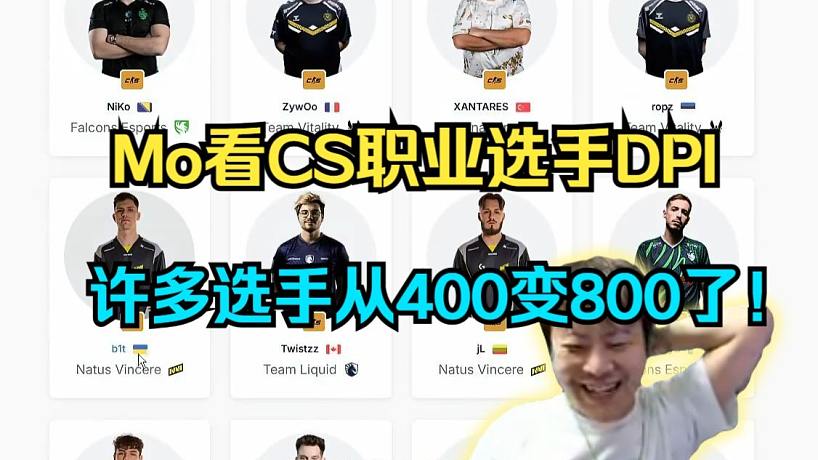 captainmo-搜索-专找直播-虎牙直播