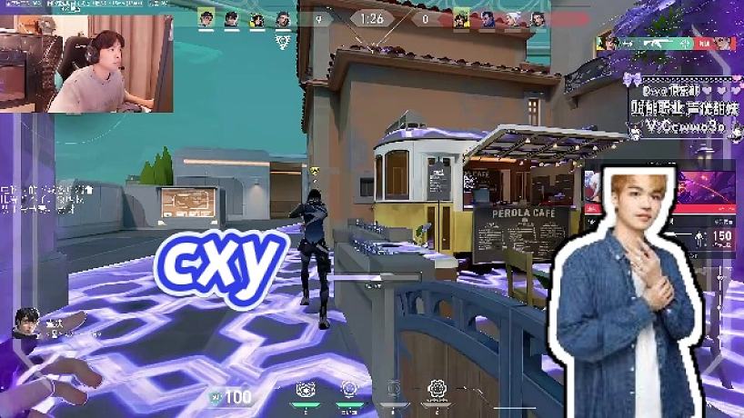 cxy\-搜索-专找直播-虎牙直播