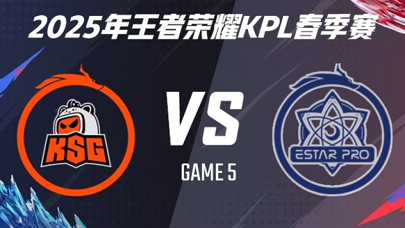 ksg-搜索-专找直播-虎牙直播