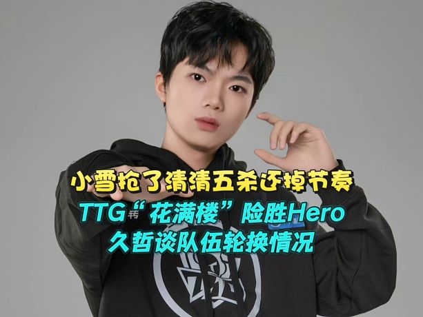 ag渲染-搜索-专找直播-虎牙直播