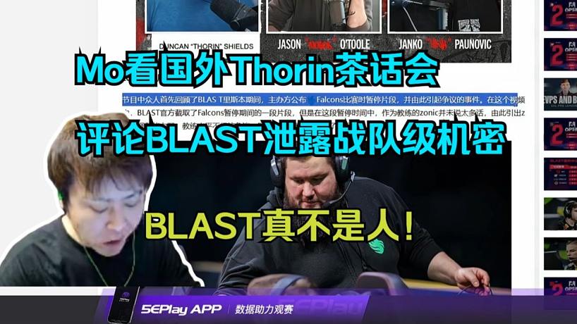 falcons-搜索-专找直播-虎牙直播