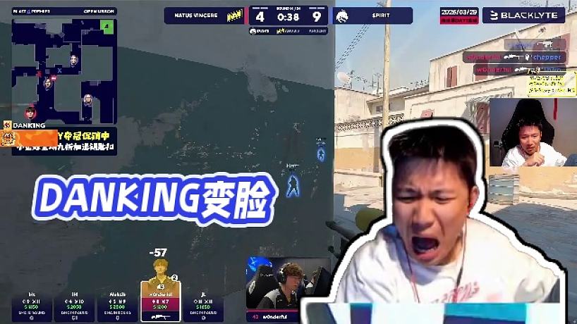 dan1king-搜索-专找直播-虎牙直播